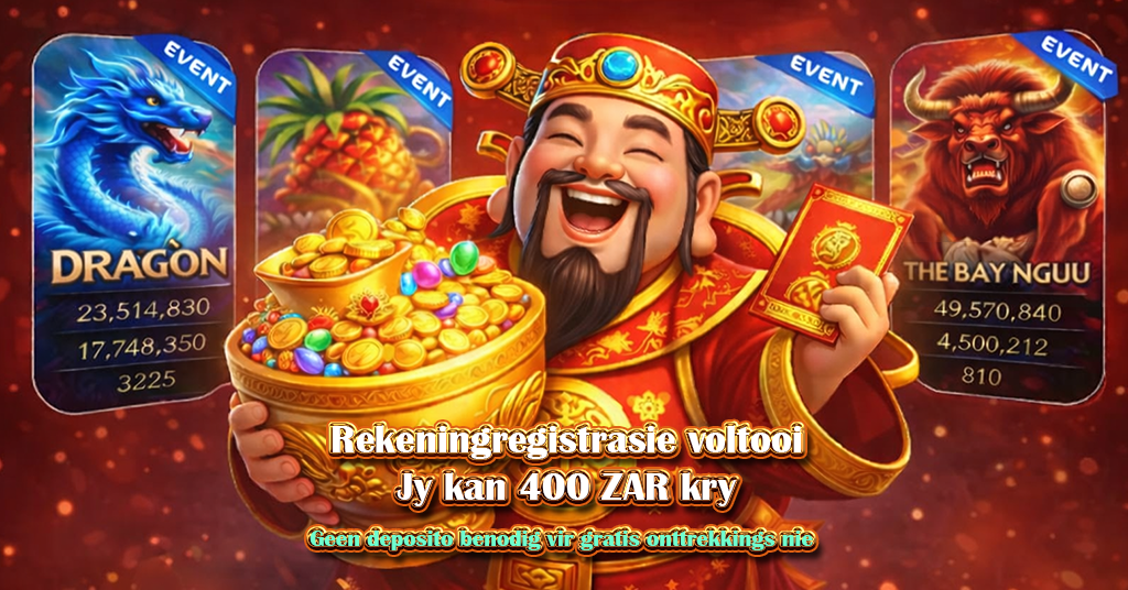 FTR.GAME - MakeMoney Event